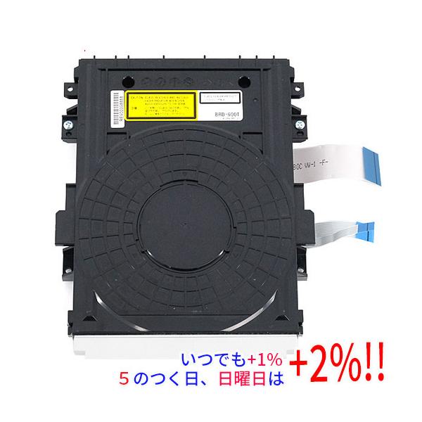 【商品名：】SONY レコーダー用内蔵型ブルーレイドライブ BRD-600T ホワイト　／　【商品状態：】動作確認済の中古品です。／ ／ ※中古品ですので、傷、汚れ等ある場合がございます。／ ご理解の上、ご検討お願いします。　／　【検索用キ...