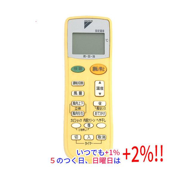 【商品名：】DAIKIN エアコンリモコン ARC443A18　／　【商品状態：】動作確認済の中古品です。／／※本体に激しい日焼けがあります。／／※中古品ですので、傷、汚れがございます。／ご理解の上、ご検討お願いします。　／　【検索用キーワ...