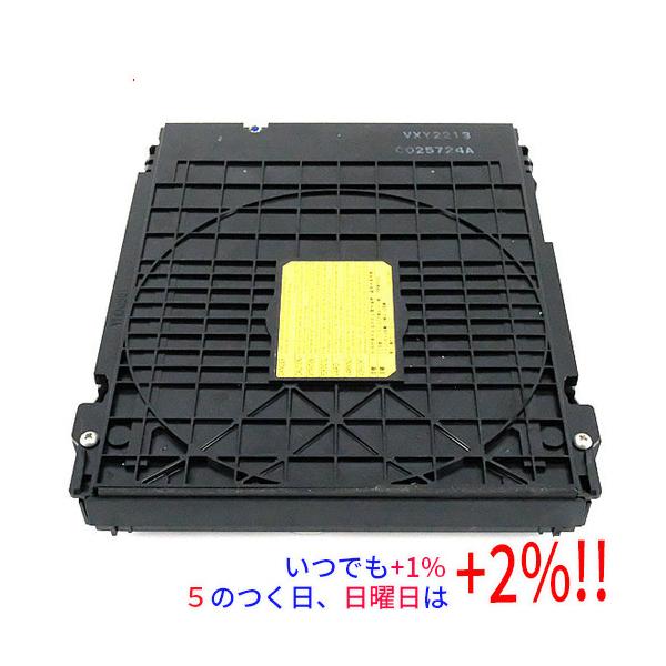 【商品名：】Panasonic ブルーレイドライブユニット VXY2213　／　【商品状態：】動作確認済の中古品です。／ ／ ※中古品ですので、傷、汚れ等ある場合がございます。ご理解の上、ご検討お願いします。　／　【検索用キーワード：】 V...