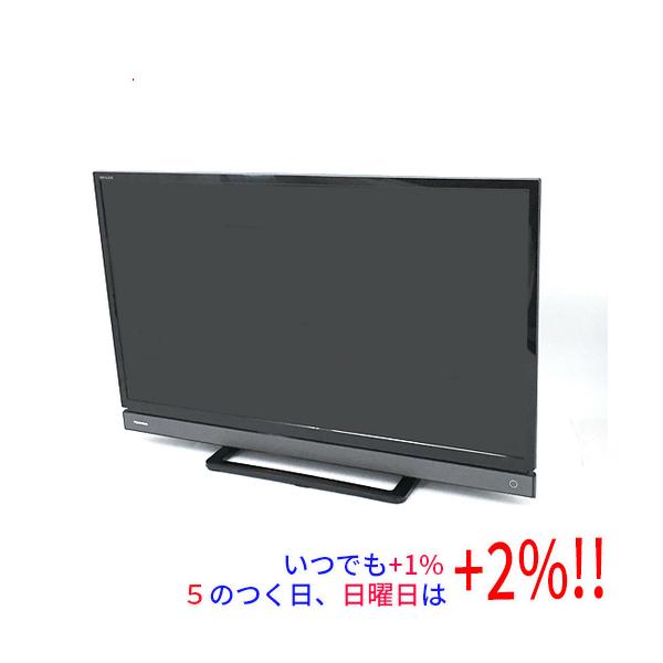 【商品名：】TOSHIBA 32V型 液晶テレビ REGZA 32V31 リモコンなし　／　【商品状態：】動作確認済みの中古品です。／ ／ ※中古品ですので、傷、汚れ等ある場合がございます。／ ご理解の上、ご検討お願いします。　／　【検索用...