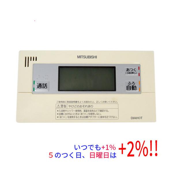 【商品名：】三菱電機 浴室リモコン RMC-BD7　／　【商品状態：】動作確認済みの中古品です。／／※本体が日焼けしています。／／※中古品ですので、傷、汚れがございます。／ご理解の上、ご検討お願いします。　／　【検索用キーワード：】≪即納≫...