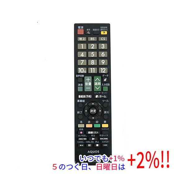 【商品名：】SHARP製 液晶テレビ用リモコン GB154SA　／　【商品状態：】動作確認済みの中古品です。／／※本体が日焼けしています。／／※中古品ですので、傷、汚れがございます。／ご理解の上、ご検討お願いします。　／　【検索用キーワード...