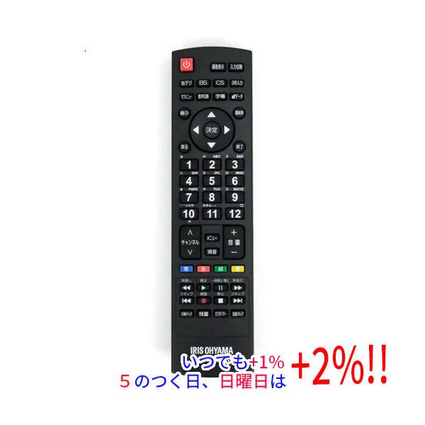 【商品名：】アイリスオーヤマ 液晶テレビ専用リモコン LT-ARC3　／　【商品状態：】動作確認済の中古品です。／ ／ ※中古品ですので、傷、汚れ等ある場合がございます。／ ご理解の上、ご検討お願いします。　／　【検索用キーワード：】 LT...