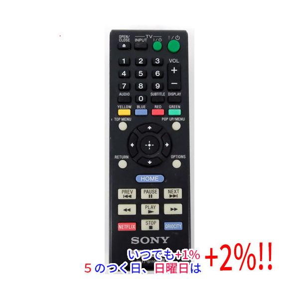 【商品名：】SONY ブルーレイプレーヤー用 リモコン RMT-B116A 電池カバーなし　／　【商品状態：】動作確認済の中古品です。／／※電池カバーはありません。／ ／ ※中古品ですので、傷、汚れ等ある場合がございます。ご理解の上、ご検討...