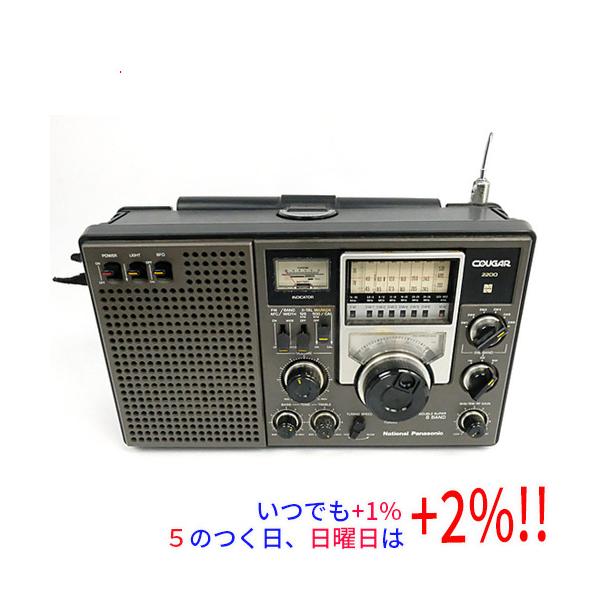【商品名：】National Panasonic COUGAR 2200 8バンドポータブルラジオ RF-2200 本体いたみ　／　【商品状態：】動作確認済の中古品です。／／※アンテナの先が潰れています。／／※経年劣化による、傷、汚れがござ...