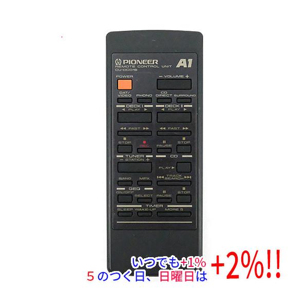 【商品名：】PIONEER オーディオリモコン CU-DC016　／　【商品状態：】動作確認済の中古品です。／ ／ ※中古品ですので、傷、汚れ等ある場合がございます。／ ご理解の上、ご検討お願いします。　／　【検索用キーワード：】≪パイオニ...
