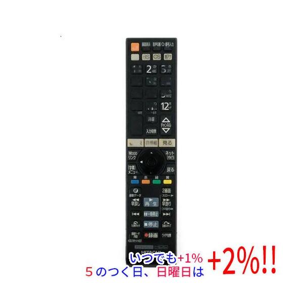 【商品名：】HITACHI テレビリモコン C-RTT1(P42XP05 202) 本体いたみ　／　【商品状態：】動作確認済の中古品です。／／※本体の印字が消えており、本体が日焼けしております。／／※中古品ですので、傷、汚れがございます。／...