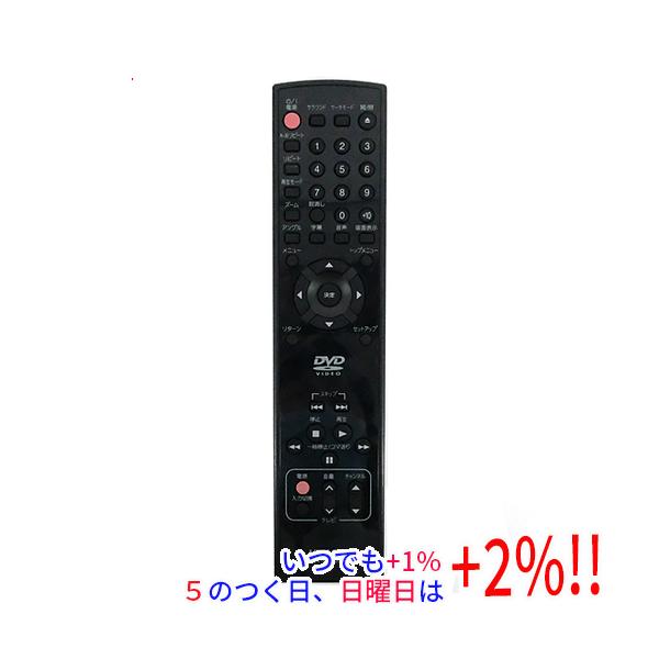 【商品名：】HITACHI DVDリモコン DV-RM420J　／　【商品状態：】動作確認済の中古品です。／ ／ ※中古品ですので、傷、汚れ等ある場合がございます。ご理解の上、ご検討お願いします。　／　【検索用キーワード：】≪テレビリモコン...