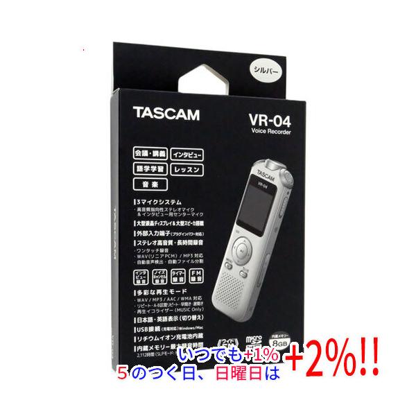 【商品名：】TASCAM ワイドFMチューナー搭載 ボイスレコーダー VR-04-S シルバー 未使用　／　【商品状態：】未使用品です。　／　【検索用キーワード：】≪ICレコーダー≫ VR-04-S [シルバー]　／　【型番：】 VR-04...