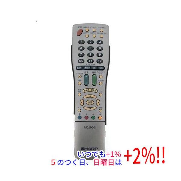 【商品名：】SHARP製 テレビリモコン GA410WJSA 本体いたみ　／　【商品状態：】動作確認済みの中古品です。／※中古品のため、使用感や傷、汚れ等がある場合がございます。／※本体に日焼け・割れ・キズ・汚れなどの傷みが見られます。／※...