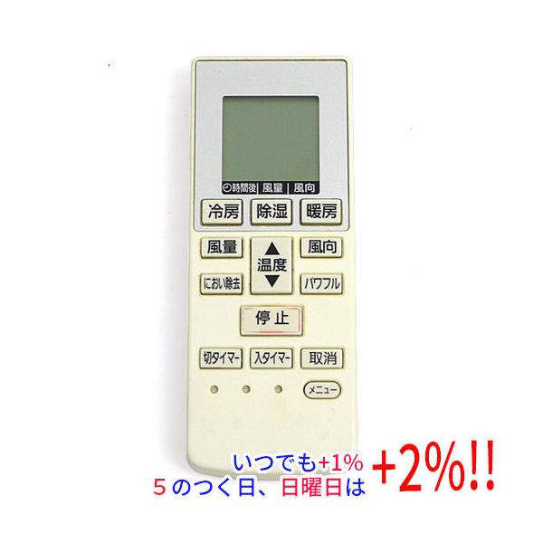 【商品名：】Panasonic エアコンリモコン A75C4001 本体いたみ　／　【商品状態：】動作確認済の中古品です。／／※本体の印字が消えており、本体が日焼けしています。／／※中古品ですので、傷、汚れ等がございます。／ご理解の上、ご検...