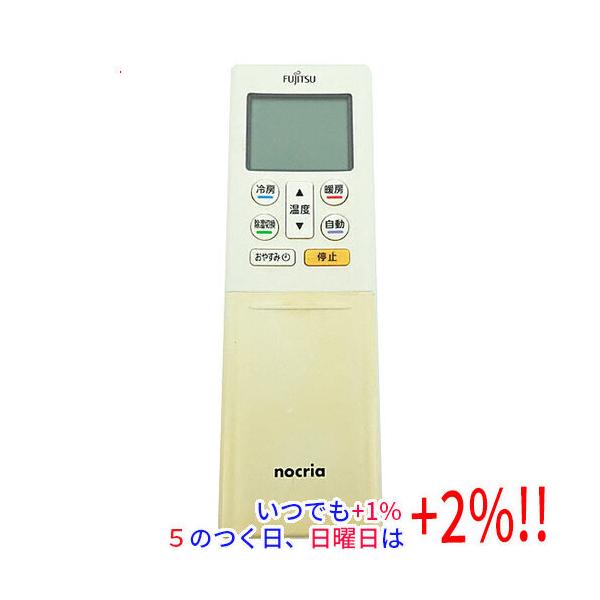 【商品名：】FUJITSU エアコンリモコン AR-RFK2J　／　【商品状態：】動作確認済みの中古品です。／／※本体が日焼けしております。／／※中古品ですので、傷、汚れがございます。／ご理解の上、ご検討お願いします。　／　【検索用キーワー...