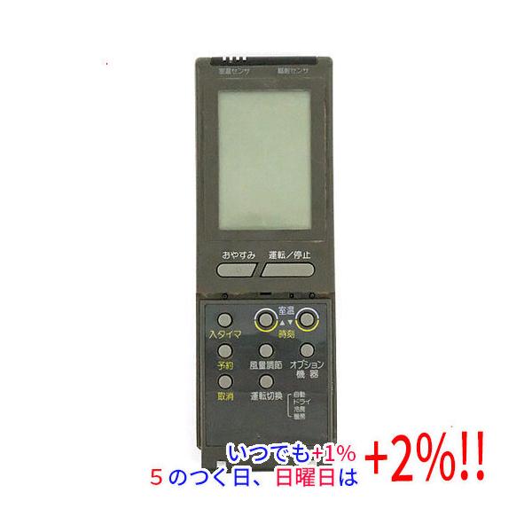 【商品名：】DAIKIN エアコンリモコン KRC114-4 前面カバーなし　／　【商品状態：】動作確認済の中古品です。／／※前面カバーはありません。／ ／ ※中古品ですので、傷、汚れ等ある場合がございます。／ ご理解の上、ご検討お願いしま...