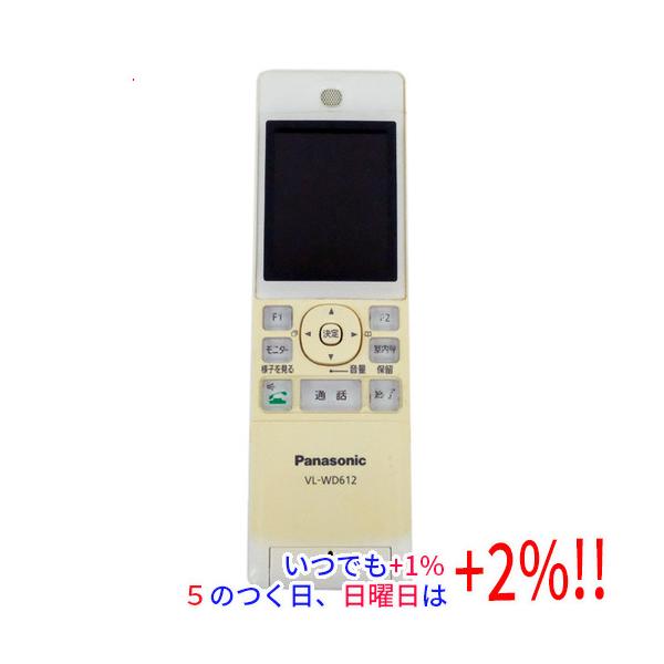 【商品名：】Panasonic ワイヤレスモニター子機 VL-WD612 本体のみ 本体いたみ　／　【商品状態：】動作確認済みの中古品です。／／※本体が日焼けしています。／／※中古品ですので、傷、汚れ等がございます。／ご理解の上、ご検討お願...
