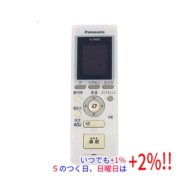 【商品名：】Panasonic テレビドアホン用増設子機 VL-W600 本体のみ 本体いたみ　／　【商品状態：】動作確認済みの中古品です。／／※本体が日焼けしています。／／※中古品ですので、傷、汚れ等がございます。／ご理解の上、ご検討お願...