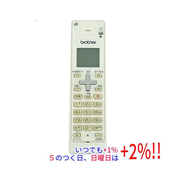 【商品名：】BROTHER 増設用子機 BCL-D120K-WH 本体のみ 本体いたみ　／　【商品状態：】動作確認済の中古品です。／／※本体が日焼けしています。／／※中古品ですので、傷、汚れ等がございます。／ご理解の上、ご検討お願いします。...