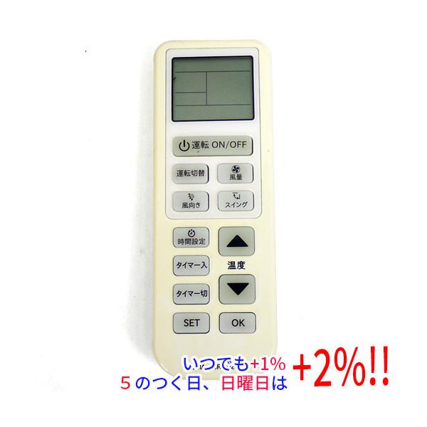 【商品名：】Hanwha エアコンリモコン UMA-ACRM02 訳あり　／　【商品状態：】動作確認済の中古品です。／／※本体を傾けると内部からカラカラと音がします。／／※本体が日焼けしております。／／※中古品ですので、傷、汚れがございます...