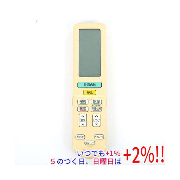 【商品名：】DAIKIN エアコンリモコン ARC472A29　／　【商品状態：】動作確認済みの中古品です。／／※本体に激しい日焼けがあります。／／※中古品ですので、傷、汚れ等がございます。／ご理解の上、ご検討お願いします。　／　【検索用キ...