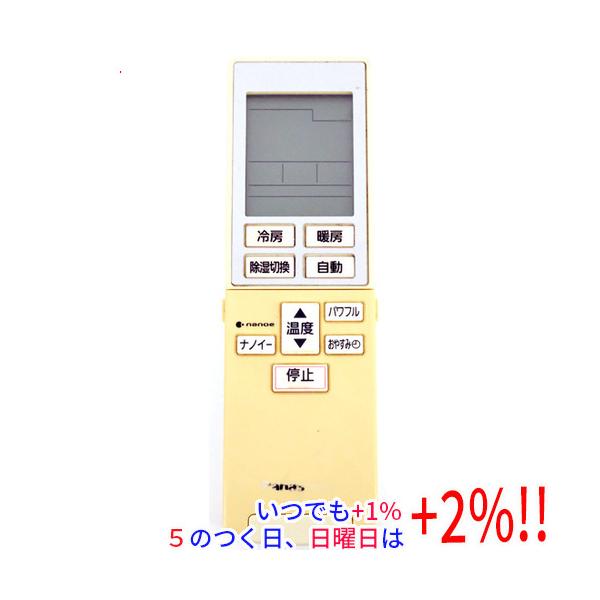 【商品名：】Panasonic エアコンリモコン A75C4271　／　【商品状態：】動作確認済の中古品です。／／※本体が日焼けしております。／ ／ ※中古品ですので、傷、汚れ等ある場合がございます。／ ご理解の上、ご検討お願いします。　／...