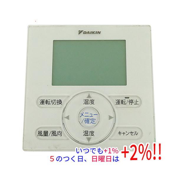 【商品名：】DAIKIN 業務用エアコンリモコン BRC1E9　／　【商品状態：】動作確認済の中古品です。／／※本体の側面が日焼けしています。／／※中古品ですので、傷、汚れ等がございます。／ご理解の上、ご検討お願いします。　／　【検索用キー...