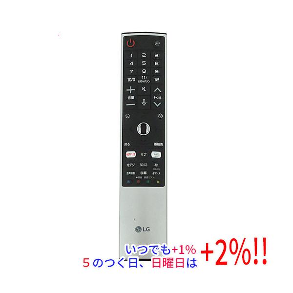 【商品名：】LGエレクトロニクス マジックリモコン MR20GB 本体いたみ　／　【商品状態：】動作確認済の中古品です。／／※本体に傷みがあります。ご理解の上、ご検討お願いします。　／　【検索用キーワード：】≪テレビリモコン≫ MR20GB...