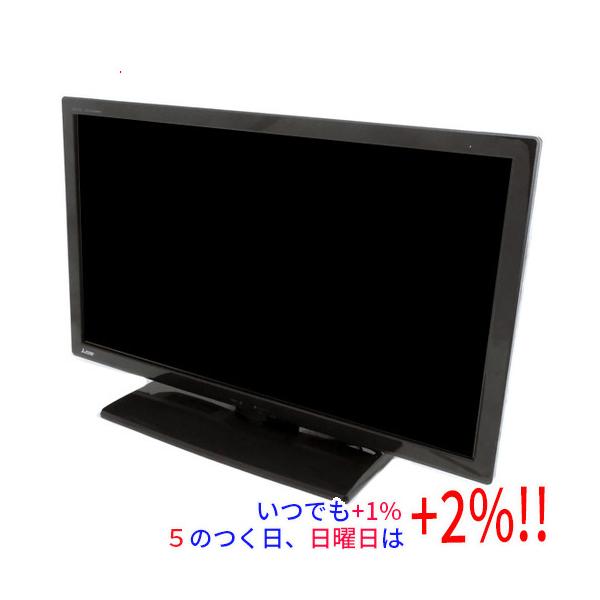 【商品名：】三菱電機 24型 液晶テレビ REAL LCD-24LB7 リモコンなし　／　【商品状態：】動作確認済の中古品です。／ ／ ※中古品ですので、傷、汚れ等ある場合がございます。ご理解の上、ご検討お願いします。　／　【検索用キーワー...