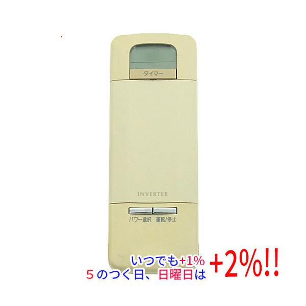 【商品名：】FUJITSU エアコンリモコン AR-WA1　／　【商品状態：】動作確認済の中古品です。／／※本体が日焼けしています。／／※中古品ですので、傷、汚れ等がございます。／ご理解の上、ご検討お願いします。　／　【検索用キーワード：】...