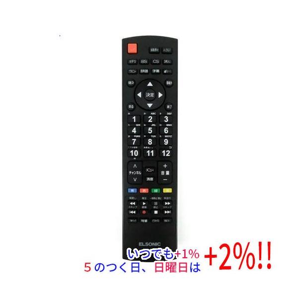【商品名：】ELSONIC テレビリモコン EGS-RC07　／　【商品状態：】動作確認済の中古品です。／ ／ ※中古品ですので、傷、汚れ等ある場合がございます。／ ご理解の上、ご検討お願いします。　／　【検索用キーワード：】≪テレビリモコ...