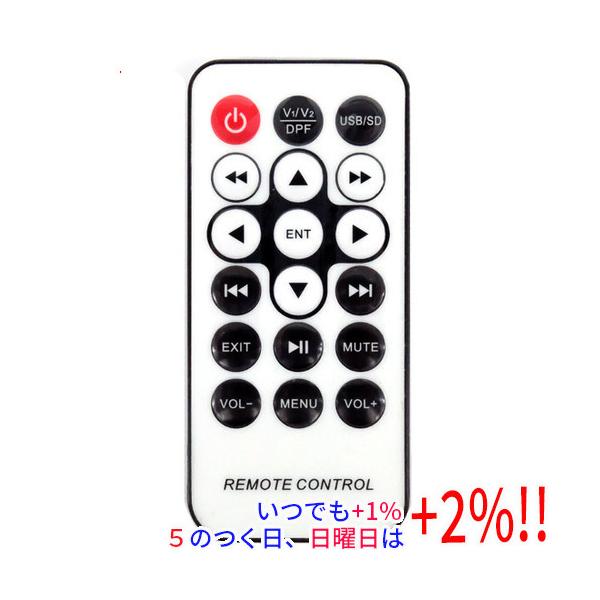 【商品名：】フリップダウンモニター用リモコン REMOTE CONTROL　／　【商品状態：】動作確認済の中古品です。／／ ※リモコンの購入は、お持ちのモニターに対応しているかご確認の上、お願いいたします。／  ／ ※中古品ですので、傷、汚...