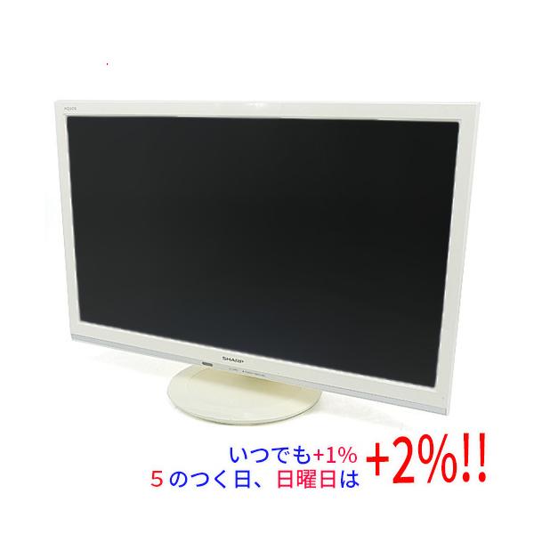 【商品名：】SHARP 24V型 ハイビジョン 液晶テレビ AQUOS LC-24P5-W ホワイト 本体・リモコンいたみ　／　【商品状態：】動作確認済みの中古品です。／／※本体、リモコンが日焼けしています。／ ／※中古品ですので、傷、汚れ...