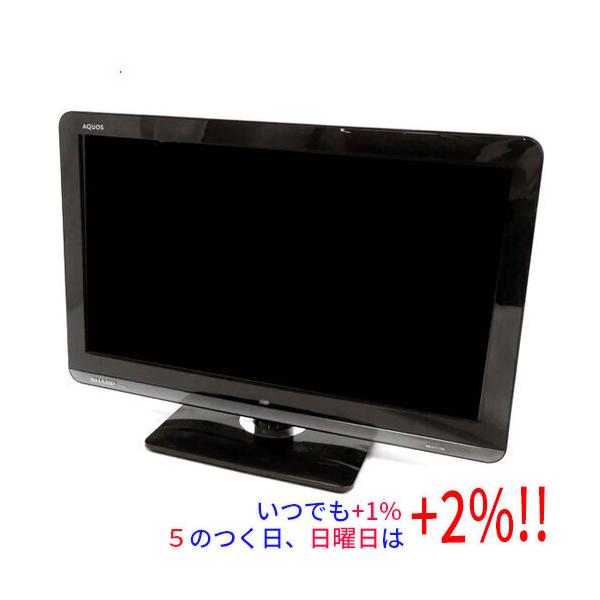 【商品名：】SHARP 22V型 LED液晶テレビ AQUOS LC-22K3-B ブラック リモコンなし 本体いたみ　／　【商品状態：】動作確認済の中古品です。／／※本体にべたつきや汚れがあります。／／※中古品ですので、傷、汚れ等がござい...