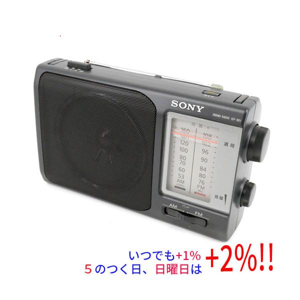 【商品名：】SONY FM/AMポータブルラジオ ICF-801 訳あり　／　【商品状態：】動作確認済の中古品です。／ ／※本体を傾けると内部からカラカラと音がします。／／ ※中古品ですので、傷、汚れ等ある場合がございます。／ご理解の上、ご...