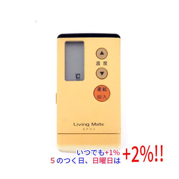 【商品名：】National エアコンリモコン A75C745　／　【商品状態：】動作確認済の中古品です。／／※本体に激しい日焼けがあります。／／※中古品ですので、傷、汚れ等がございます。／ご理解の上、ご検討お願いします。　／　【検索用キー...