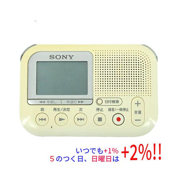 【商品名：】SONY メモリーカードレコーダー ICD-LX31 本体のみ 本体いたみ　／　【商品状態：】動作確認済の中古品です。／／※本体が日焼けしています。／／※中古品ですので、傷、汚れ等がございます。／ご理解の上、ご検討お願いします。...