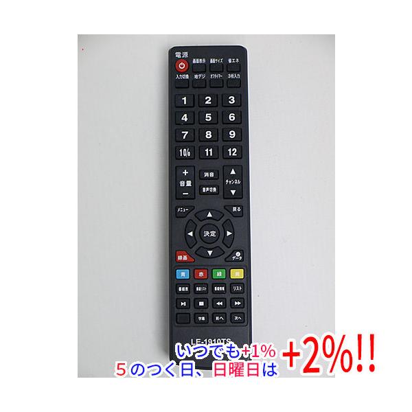 【商品名：】TEES 地上デジタルハイビジョン液晶テレビ LE-1910TS用リモコン リモコンのみ 訳あり　／　【商品状態：】動作確認済みの中古品です。／ ／※本体を傾けると内部からカラカラと音がします。／／ ※中古品ですので、傷、汚れ等...