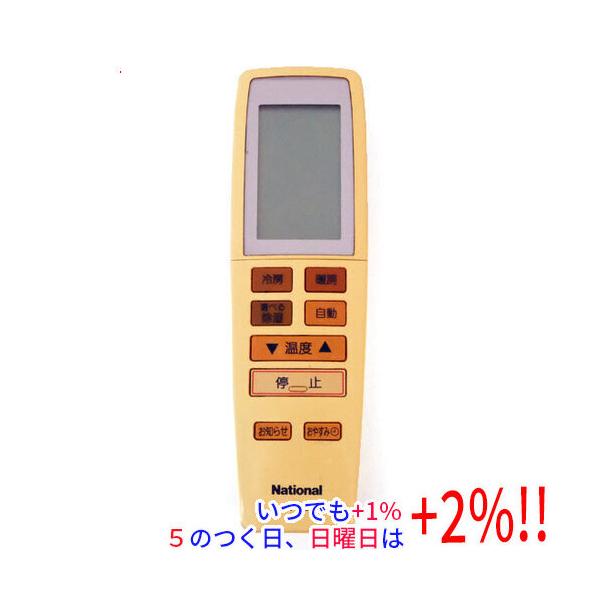 【商品名：】National エアコンリモコン A75C3083 電池カバーなし　／　【商品状態：】動作確認済の中古品です。／／※電池カバーはありません。／／※本体に激しい日焼けがあります。／／※中古品ですので、傷、汚れ等がございます。／ご...