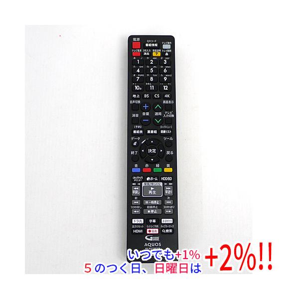 【商品名：】SHARP製 4Kレコーダー用リモコン GB282PA　／　【商品状態：】 動作確認済の中古品です。／／中古品ですので、傷、汚れ等ある場合がございます。　／　【検索用キーワード：】≪シャープ リモコン≫ GB282PA　／　【型...