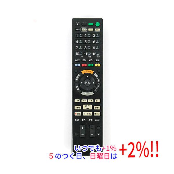【商品名：】SONY ブルーレイディスクレコーダー用リモコン RMT-B012J 本体いたみ　／　【商品状態：】動作確認済の中古品です。／ ／ ※こちらの商品は文字が消えている部分があります。／／※本体が日焼けしています。／／※中古品ですの...