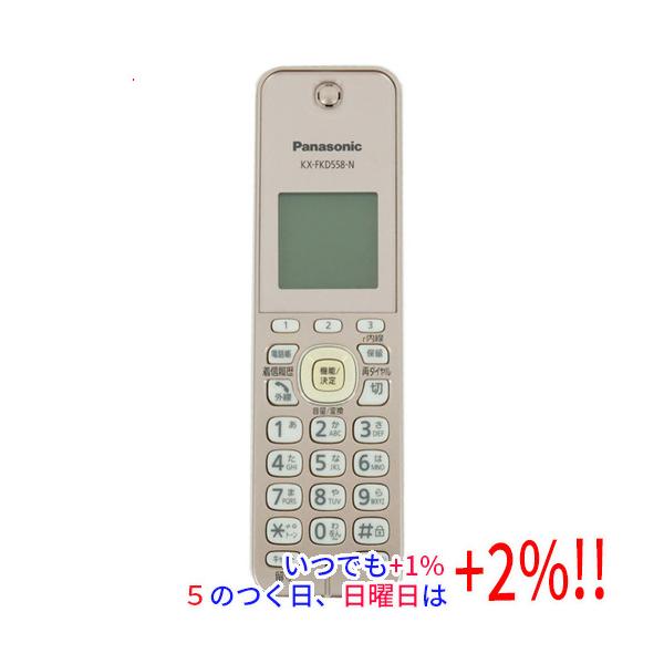 【商品名：】Panasonic 増設子機 KX-FKD558-N シャンパンゴールド 電池パックなし　／　【商品状態：】動作確認済の中古品です。／ ／ ※中古品ですので、傷、汚れ等ある場合がございます。ご理解の上、ご検討お願いします。　／　...