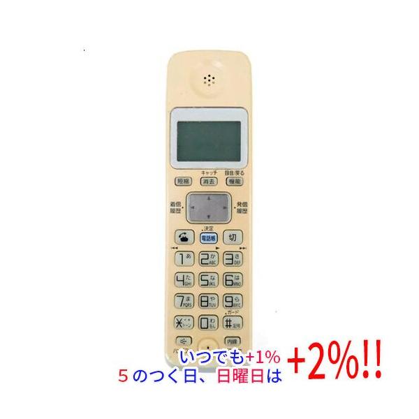 【商品名：】Pioneer 増設子機 TF-DK720 本体のみ 本体いたみ　／　【商品状態：】動作確認済の中古品です。／／※本体が日焼けしています。／／※中古品ですので、傷、汚れ等がございます。／ご理解の上、ご検討お願いします。　／　【検...