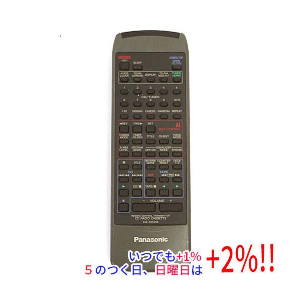 【商品名：】Panasonic オーディオリモコン RAK-RX505W　／　【商品状態：】動作確認済の中古品です。／／※本体が日焼けしています。／／※中古品ですので、傷、汚れ等がございます。／ご理解の上、ご検討お願いします。　／　【検索用...