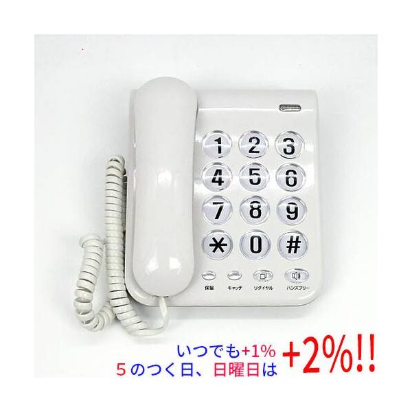 【商品名：】カシムラ シンプルフォン SS-07/NSS-07 本体のみ　／　【商品状態：】動作確認済の中古品です。／ ／ ※中古品ですので、傷、汚れ等ある場合がございます。／ご理解の上、ご検討お願いします。　／　【検索用キーワード：】 S...