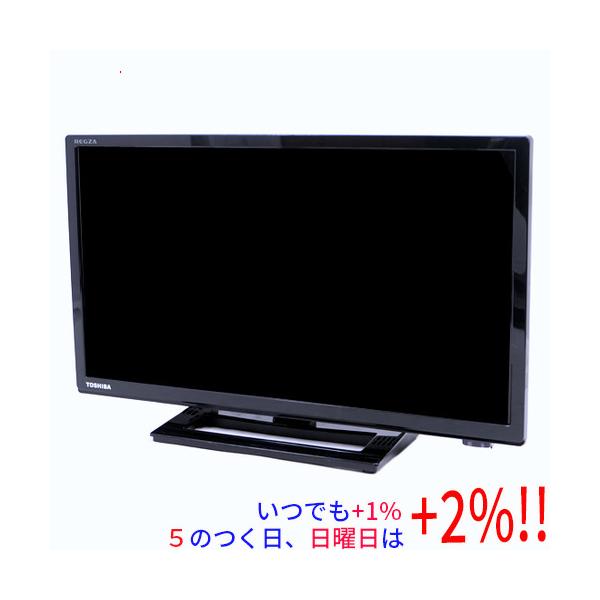 【商品名：】TOSHIBA 19V型 ハイビジョンLED液晶テレビ REGZA 19S22 ACアダプター・電源コードなし　／　【商品状態：】動作確認済の中古品です。／ ／ ※中古品ですので、傷、汚れ等ある場合がございます。ご理解の上、ご検...