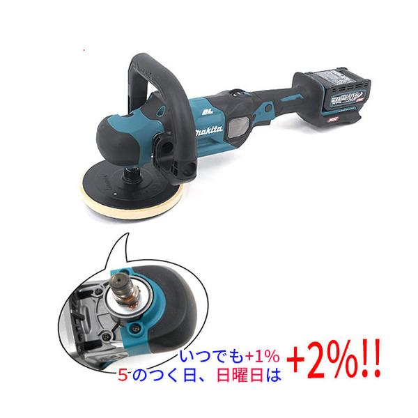 【商品名：】マキタ 充電式ポリッシャ PV001GRD 元箱あり　／　【商品状態：】 動作確認済の中古品です。／ ／ ※中古品ですので、傷、汚れ等ある場合がございます。／ご理解の上、ご検討お願いします。　／　【検索用キーワード：】≪グライン...