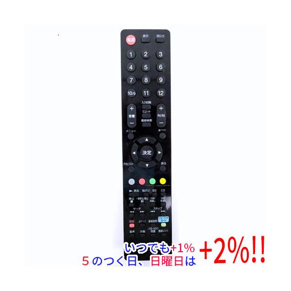 【商品名：】ORION テレビ用リモコン LC-018 本体いたみ　／　【商品状態：】動作確認済の中古品です。／／※本体の印字が消えており、本体に日焼けが見られます。／／※中古品ですので、傷、汚れ等がございます。／ご理解の上、ご検討お願いし...