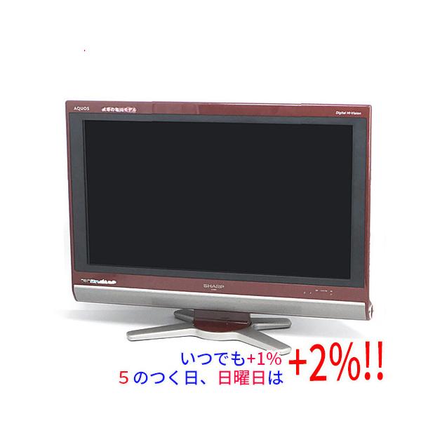 【商品名：】SHARP 20V型 ハイビジョン液晶テレビ AQUOS LC-20D50-R レッド リモコンなし　／　【商品状態：】動作確認済の中古品です。／ ／ ※中古品ですので、傷、汚れ等ある場合がございます。ご理解の上、ご検討お願いし...