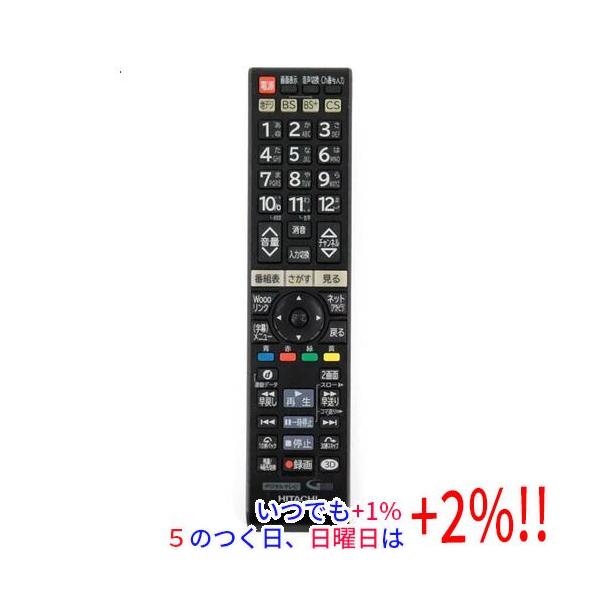 【商品名：】HITACHI テレビリモコン C-RT7　／　【商品状態：】動作確認済の中古品です。／／※本体が日焼けしています。／／※中古品ですので、傷、汚れ等がございます。／ご理解の上、ご検討お願いします。　／　【検索用キーワード：】≪テ...