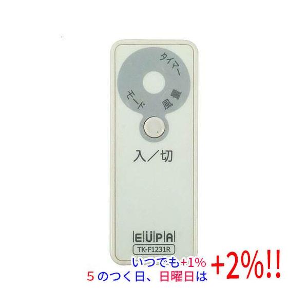 【商品名：】EUPA 扇風機用リモコン TK-F1231R リモコンのみ　／　【商品状態：】動作確認済の中古品です。／／※中古品ですので、傷、汚れがございます。／ご理解の上、ご検討お願いします。　／　【検索用キーワード：】≪リモコン≫ TK...