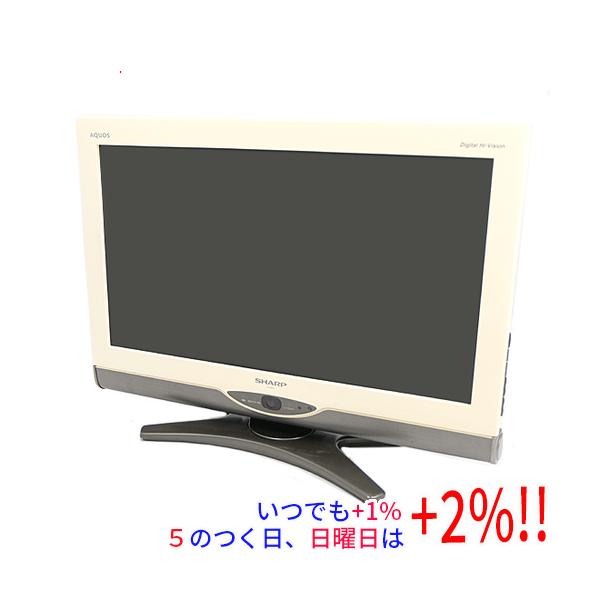 【商品名：】SHARP 26V型 ハイビジョン液晶テレビ LC-26DE7-W ホワイト 本体いたみ　／　【商品状態：】動作確認済の中古品です。／／※本体が日焼けしています。／／※中古品ですので、傷、汚れ等がございます。／ご理解の上、ご検討...
