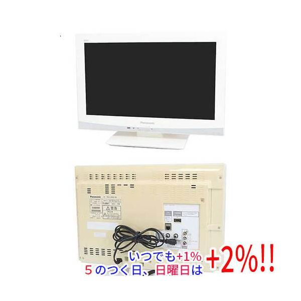 【商品名：】Panasonic 19型 液晶テレビ VIERA TH-L19C3-W リモコンなし 本体・液晶画面いたみ　／　【商品状態：】動作確認済みの中古品です。／／※本体の裏面が日焼けしており、液晶画面に傷があります。／／※中古品です...